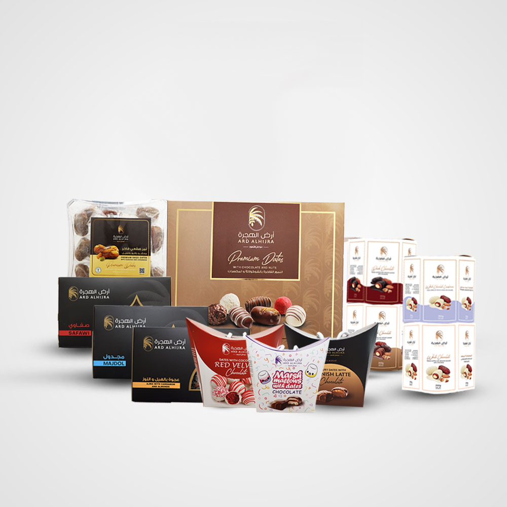 Hospitality Package – Ardal Hijra